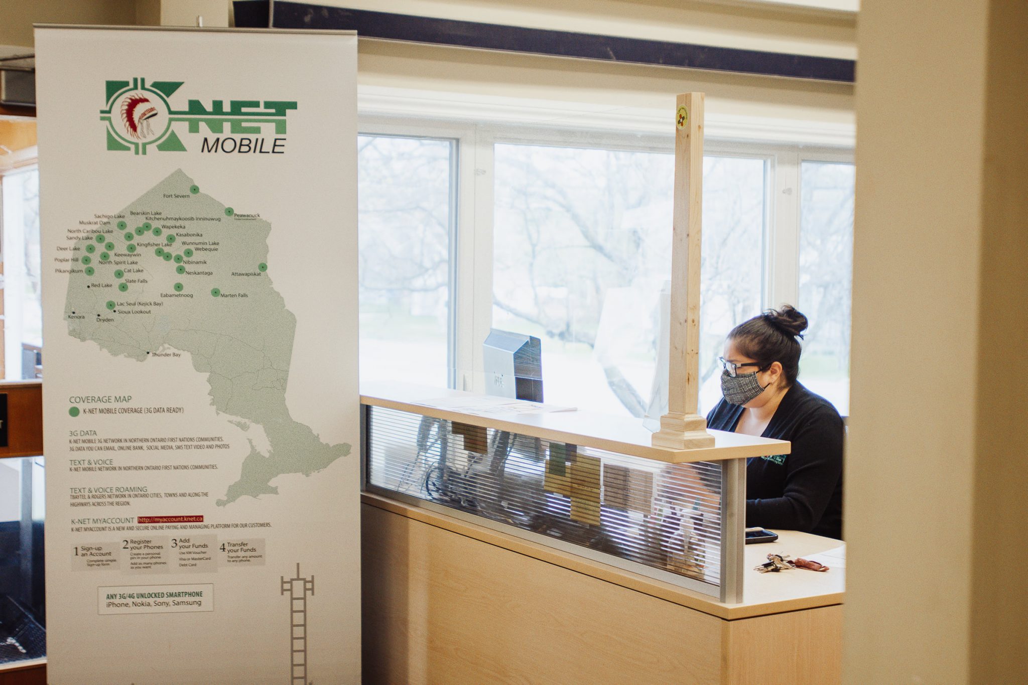 KNET Mobile - KuhKenah Network